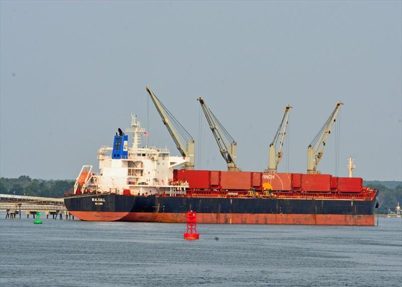 HANSEATIC EAGLE - Vesseljoin