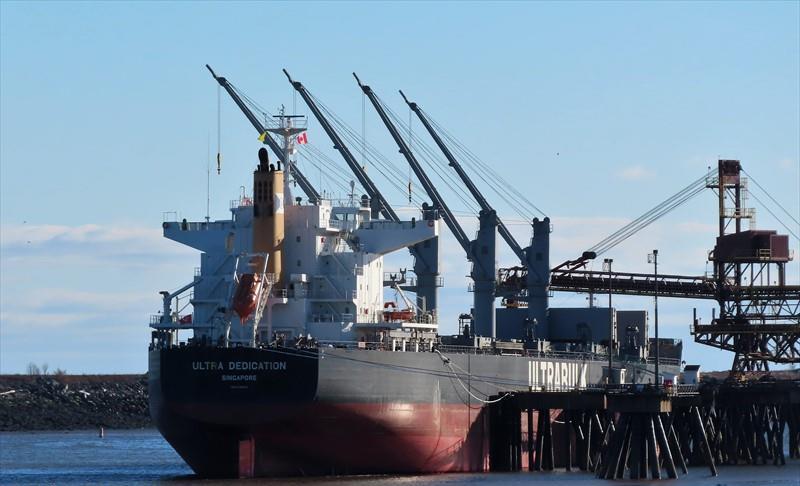 ULTRA DEDICATION - Vesseljoin