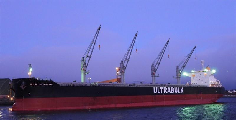 ULTRA DEDICATION - Vesseljoin