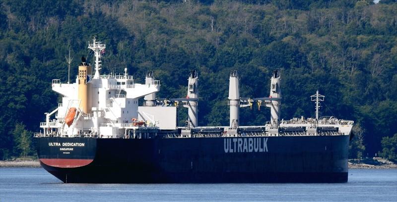 ULTRA DEDICATION - Vesseljoin