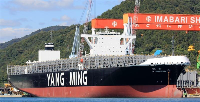 YM WONDERLAND - Vesseljoin