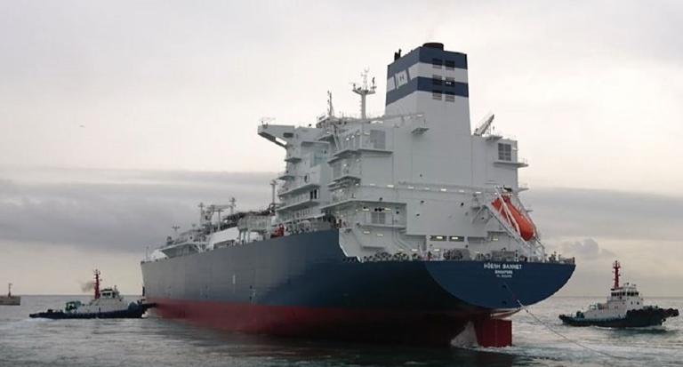 HOEGH GANNET - Vesseljoin