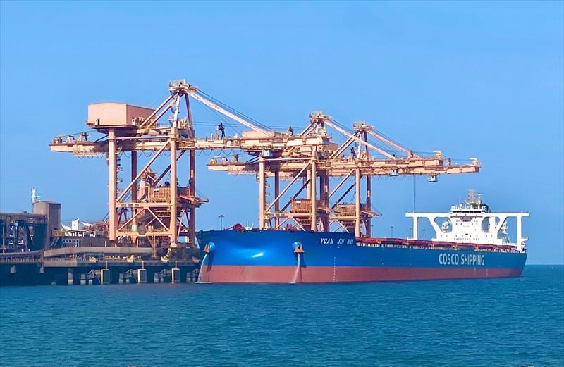 YUAN JIN HAI - Vesseljoin