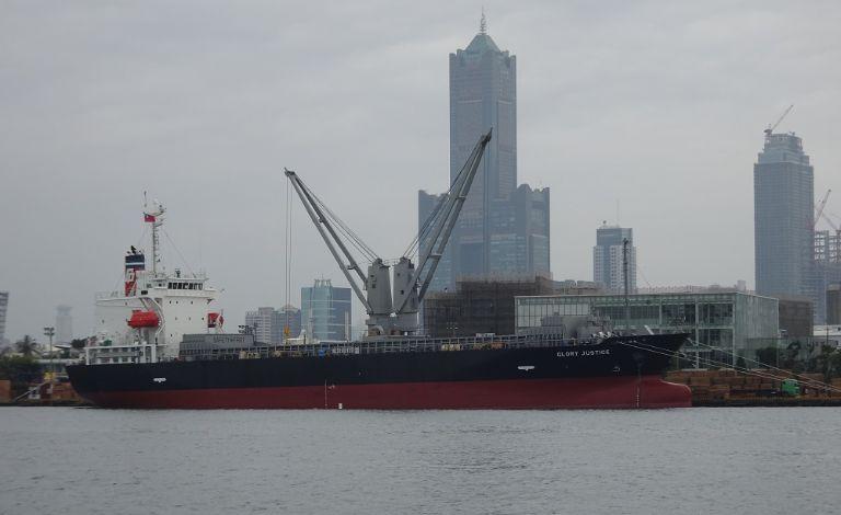 GLORY JUSTICE - Vesseljoin