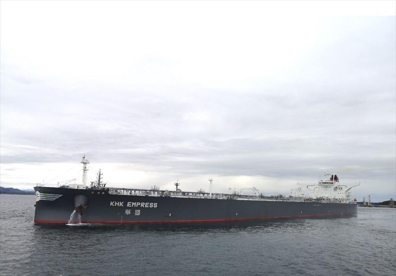 KHK EMPRESS - Vesseljoin