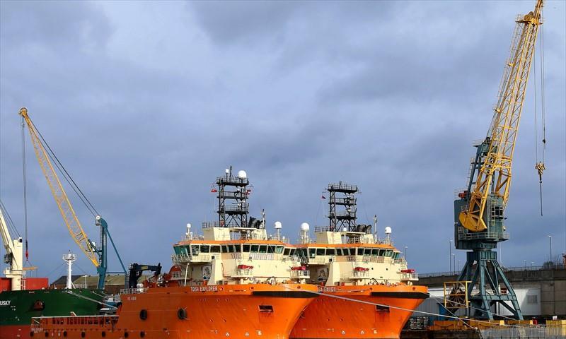 ENA FORTITUDE - Vesseljoin