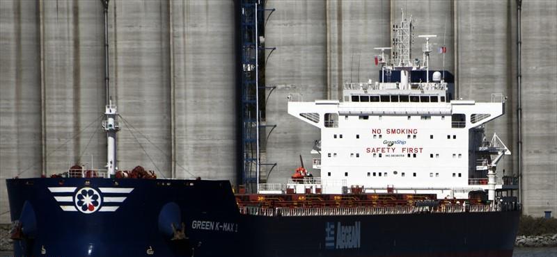 CEMTEX DILIGENCE - Vesseljoin