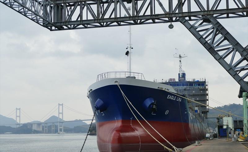 EAGLE LIKA - Vesseljoin