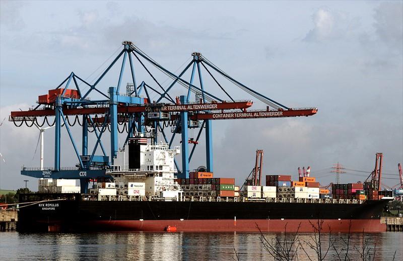 NYK ROMULUS - Vesseljoin