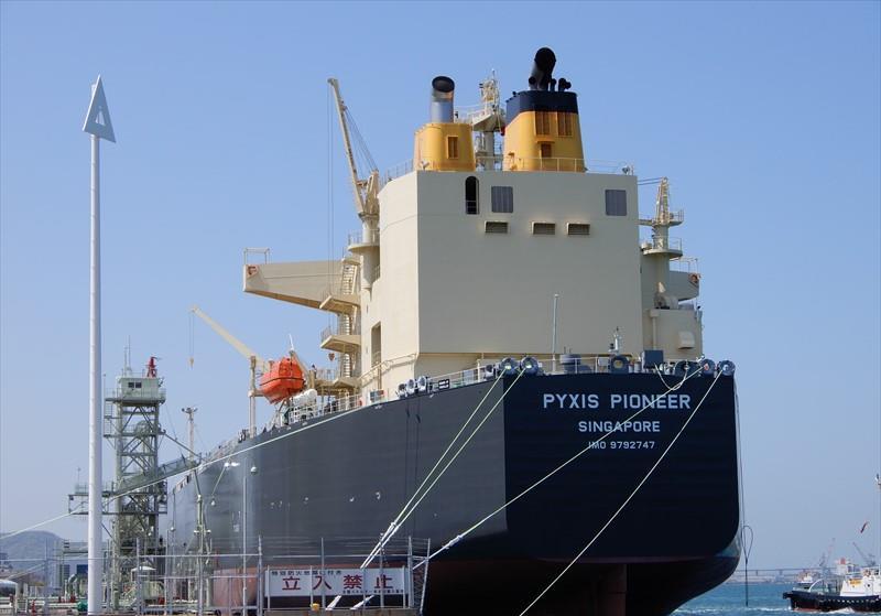 PYXIS PIONEER - Vesseljoin