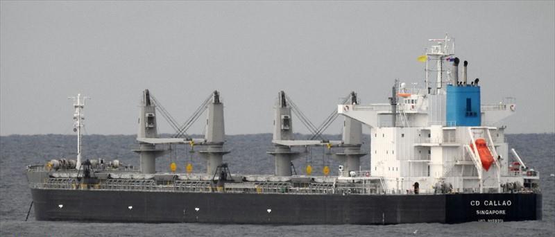 CD CALLAO - Vesseljoin