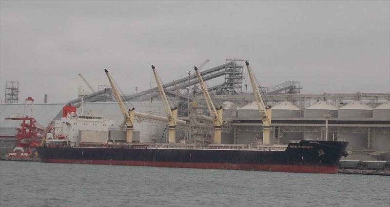 INCE FORTUNE - Vesseljoin