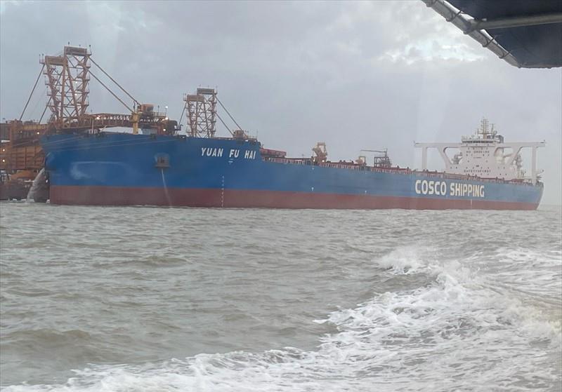 YUAN FU HAI - Vesseljoin