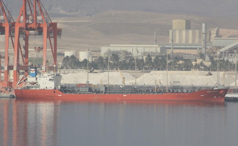 GINGA HAWK - Vesseljoin