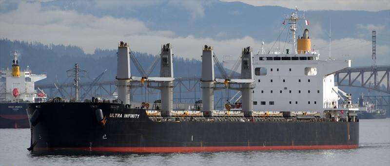 ULTRA INFINITY - Vesseljoin