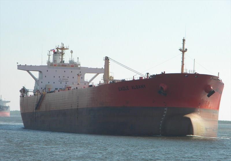 ARMADA STERLING II - Vesseljoin