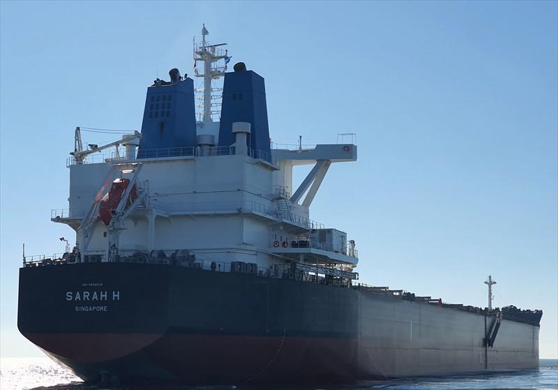 SARAH H - Vesseljoin