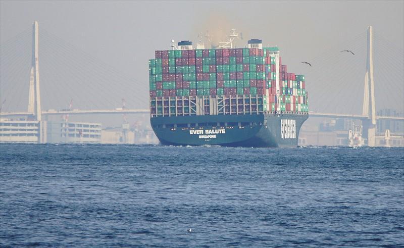 EVER SALUTE - Vesseljoin