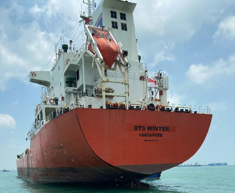 BTS WINTER - Vesseljoin