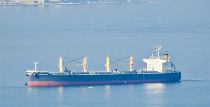 KN FORTUNE - Vesseljoin