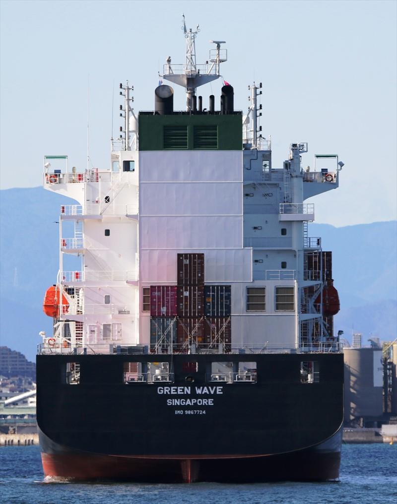 GREEN WAVE - Vesseljoin