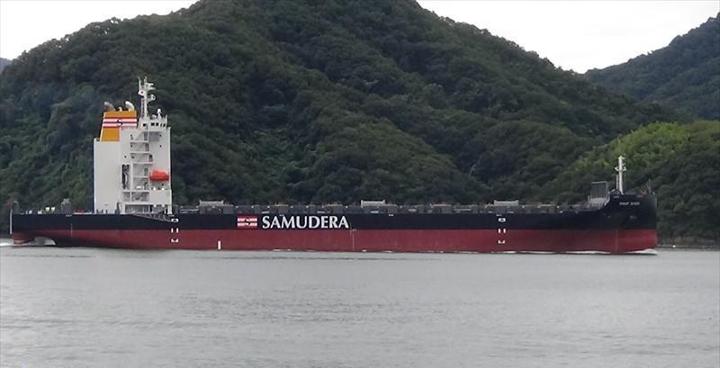 SINAR SUNDA - Vesseljoin