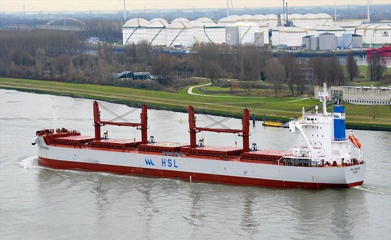 HSL CHICAGO - Vesseljoin