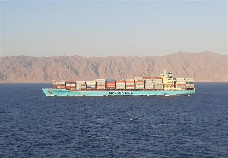 GFS PRIDE - Vesseljoin