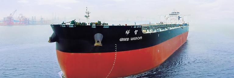 GRAND WISDOM - Vesseljoin