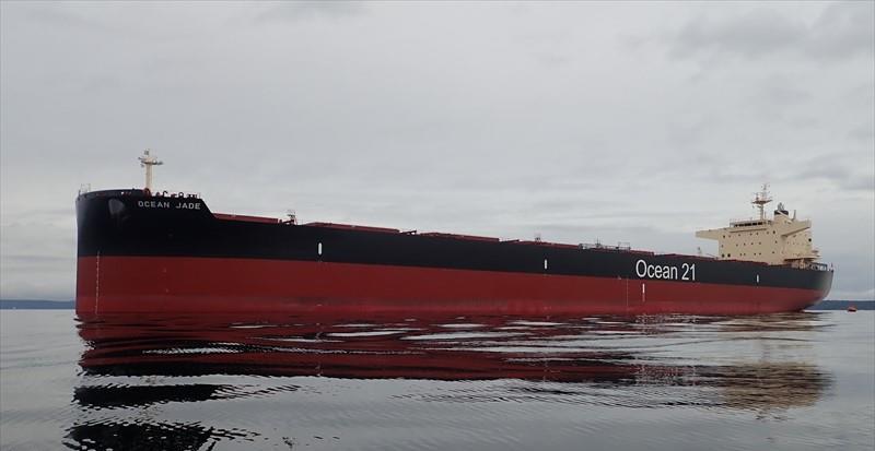 OCEAN JADE - Vesseljoin