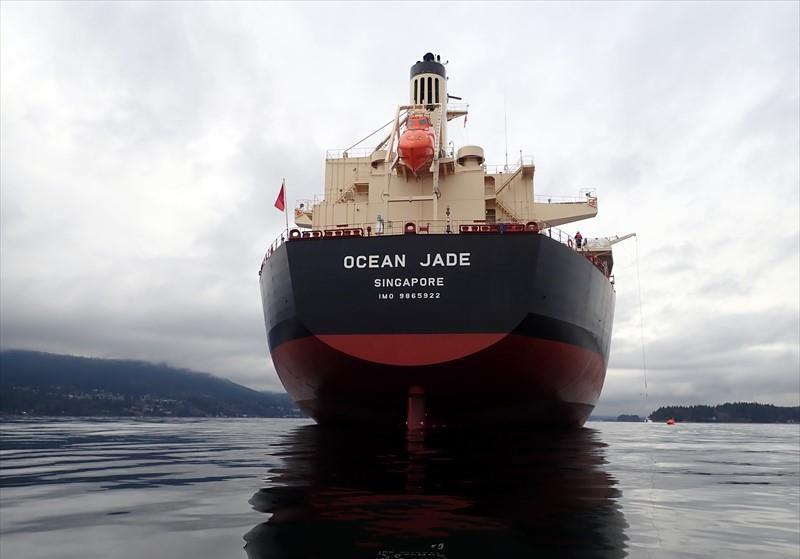 OCEAN JADE - Vesseljoin