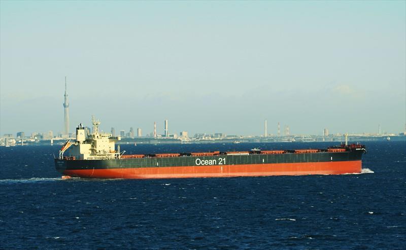 OCEAN JADE - Vesseljoin