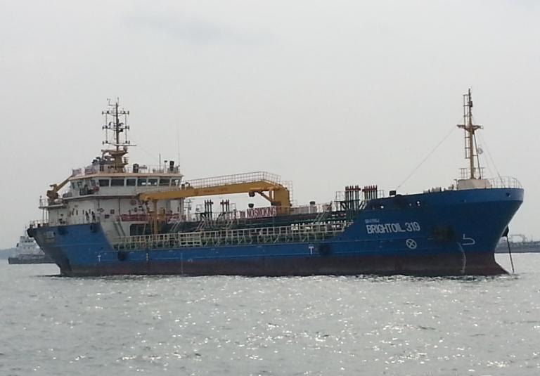 SEA BOUNTIFUL - Vesseljoin