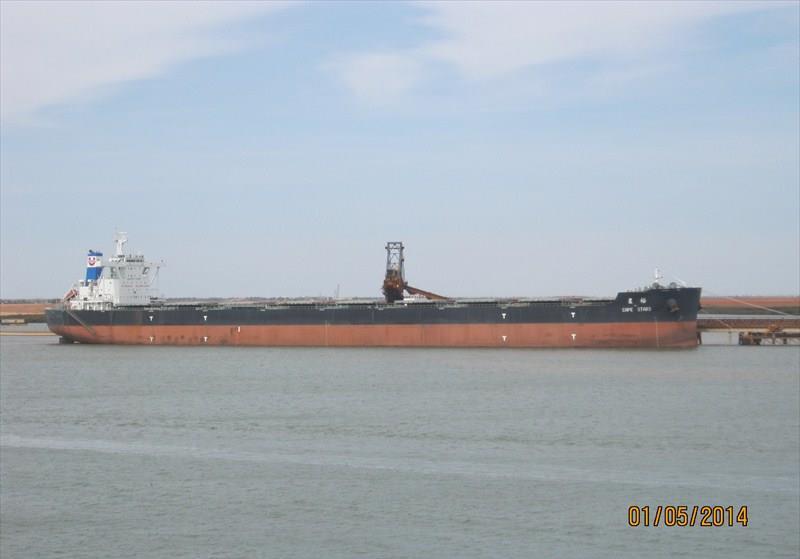 CAPE STARS - Vesseljoin