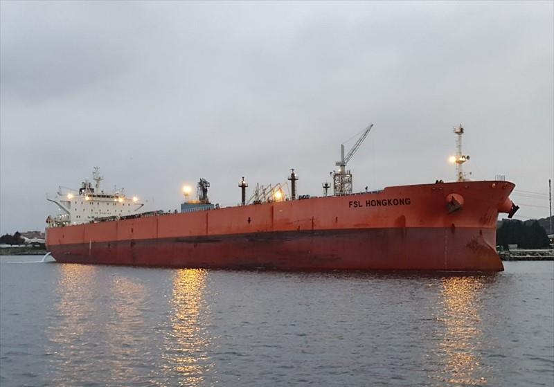 FSL HONG KONG - Vesseljoin