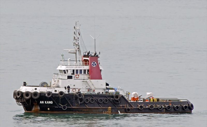 AN KANG - Vesseljoin