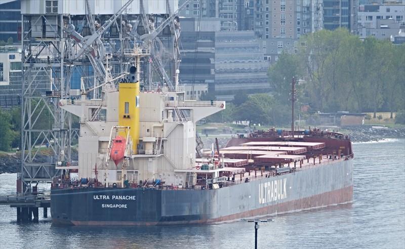 ULTRA PANACHE - Vesseljoin