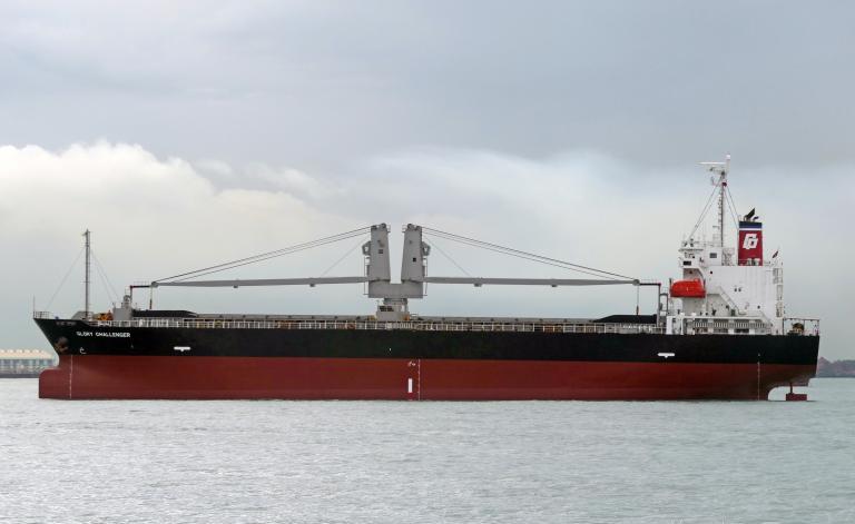 GLORY CHALLENGER - Vesseljoin