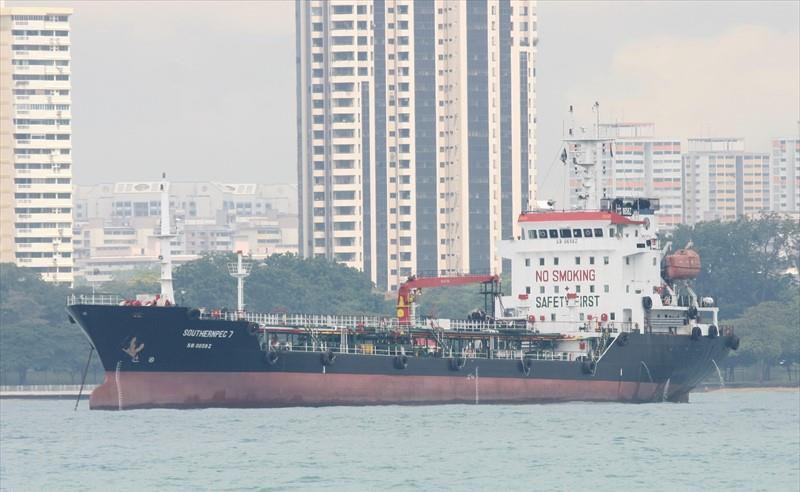 NEW NAVIGATOR 3 - Vesseljoin