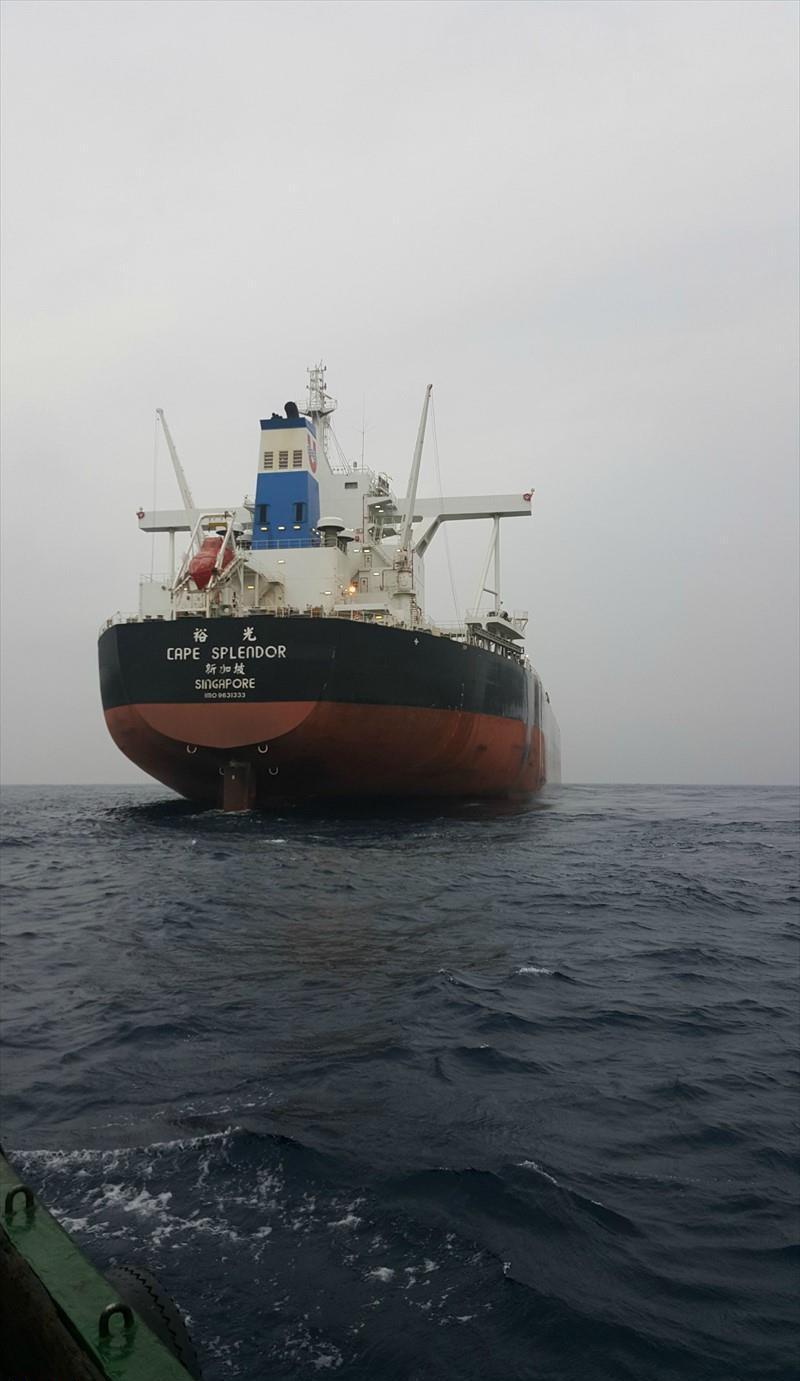 CAPE SPLENDOR - Vesseljoin