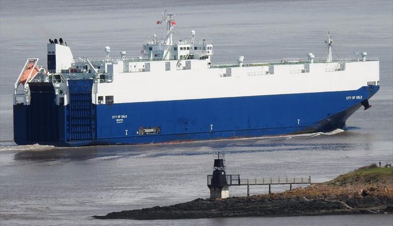 CITY OF OSLO - Vesseljoin