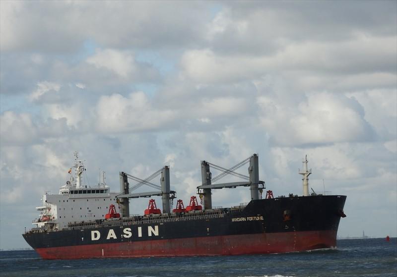 MANDARIN FORTUNE - Vesseljoin