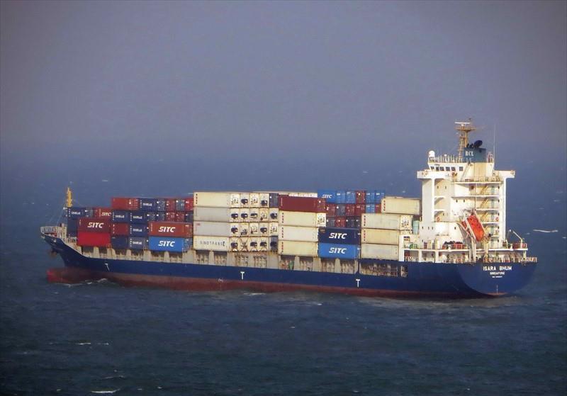 ISARA BHUM - Vesseljoin