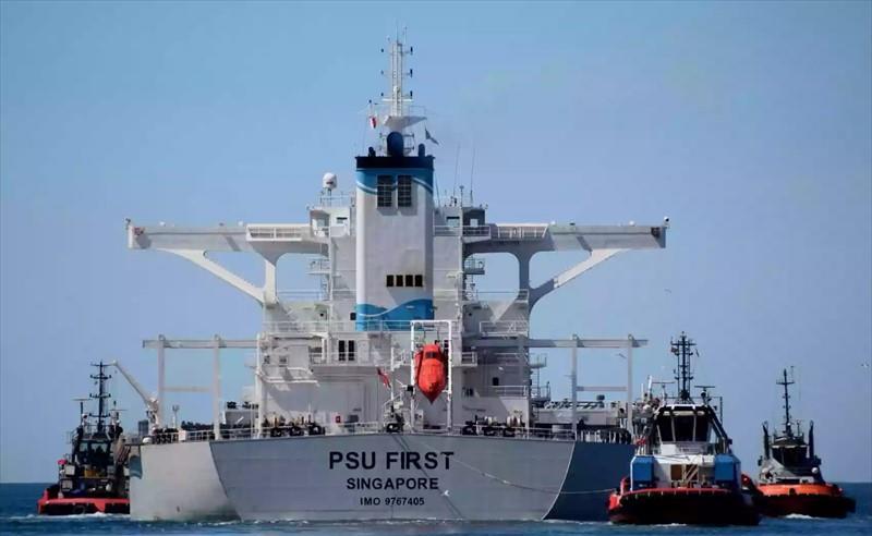 PSU FIRST - Vesseljoin