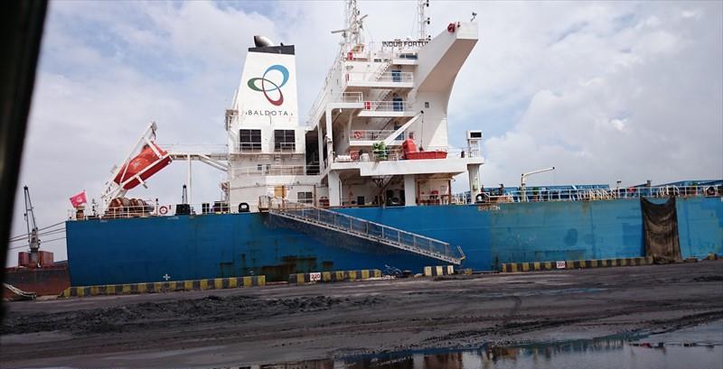 INDUS FORTUNE - Vesseljoin