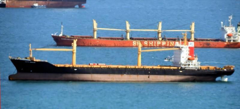 KOTA ANGGUN - Vesseljoin