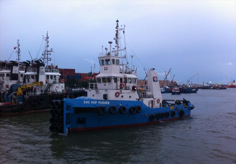 ENG HUP PUSHER - Vesseljoin