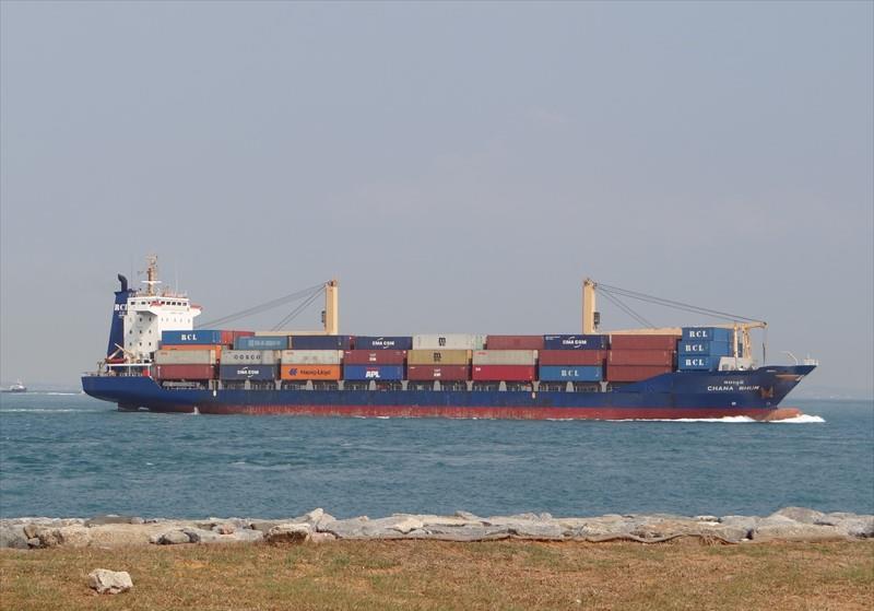 CHANA BHUM - Vesseljoin