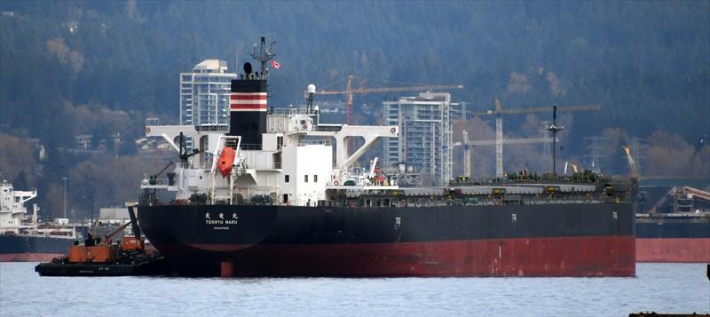 TENRYU MARU - Vesseljoin