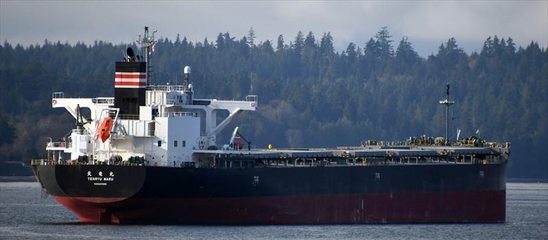 TENRYU MARU - Vesseljoin